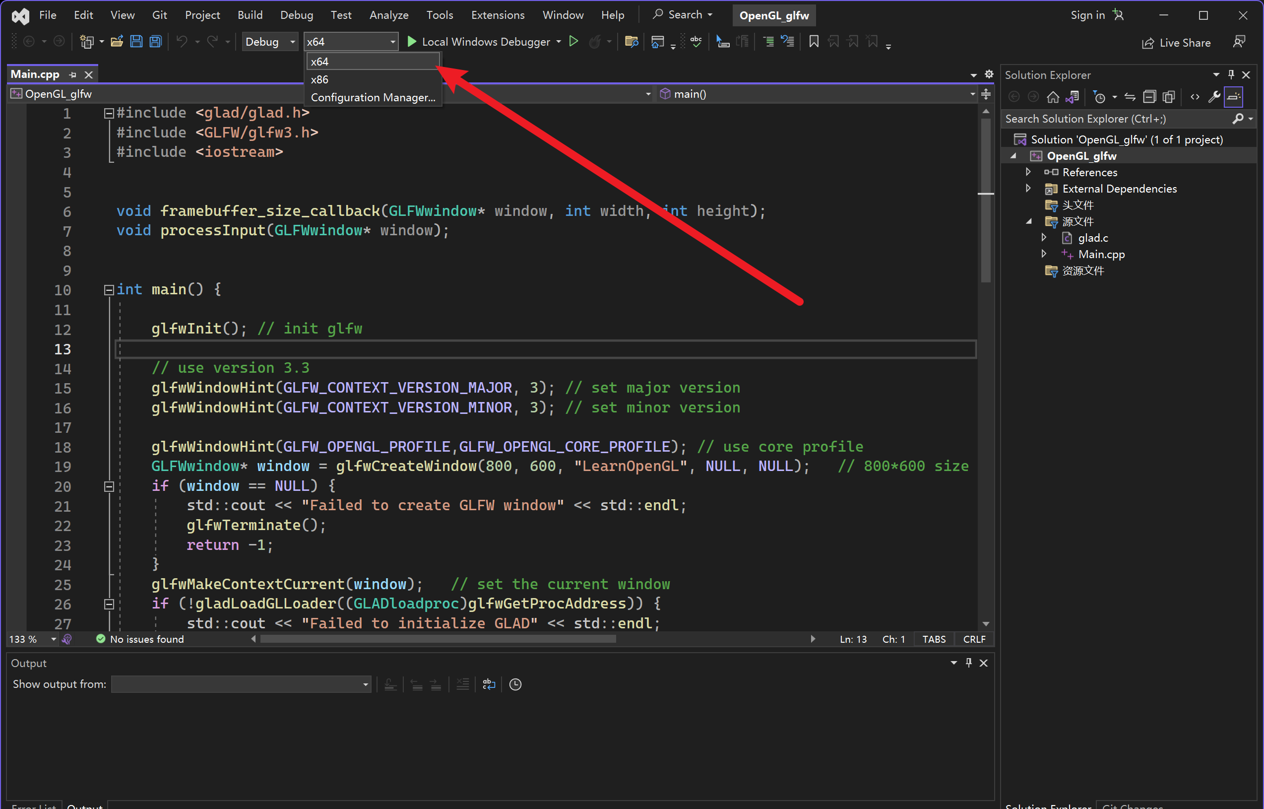 OpenGL on Windows 环境 | DarkFlameMaster's blog